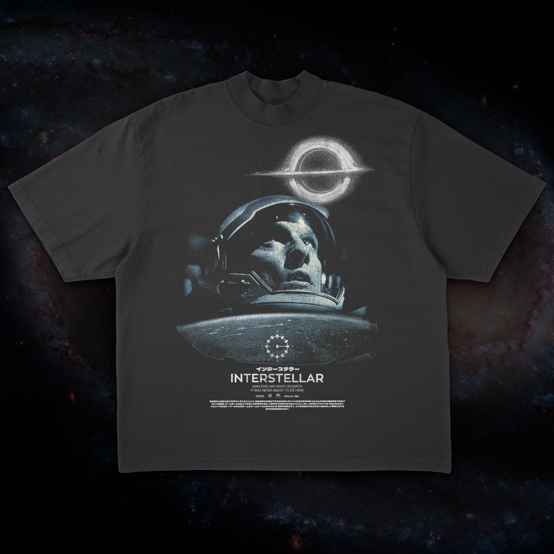 INTERSTELLAR - The Black Hole – Prestige Merch Supply